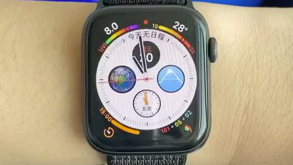 iwatch实用小技巧分享,感兴趣的小伙伴可以关注私信我!