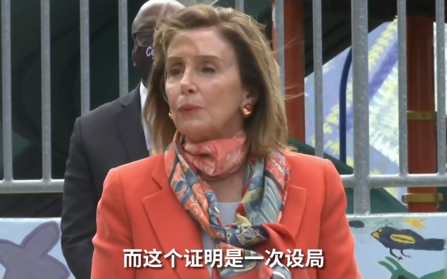 “我被算计了!”佩洛西拒绝为违反防疫规定理发道歉