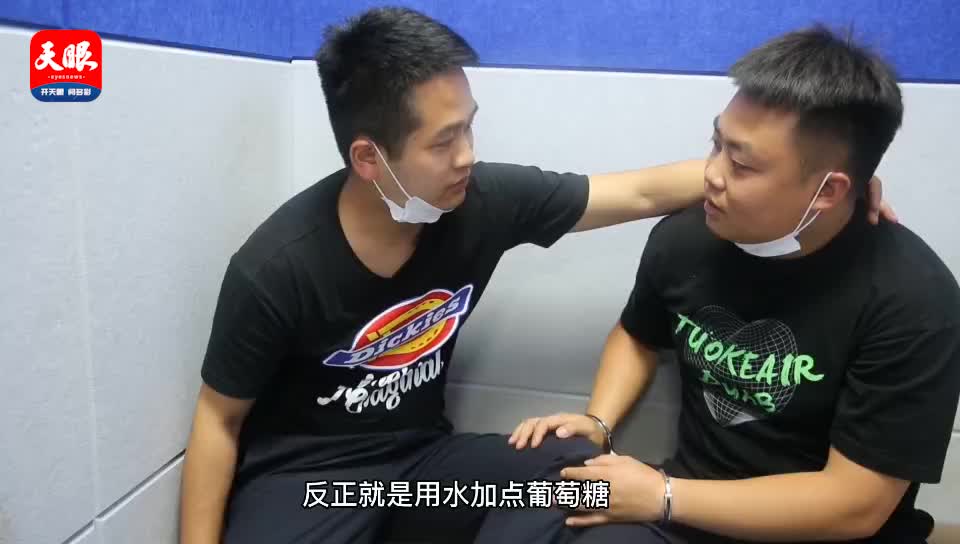 防范养老诈骗短片来啦,快转发给周围的长辈吧!