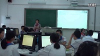 福建省中小学信息技术教师教学观摩比赛_