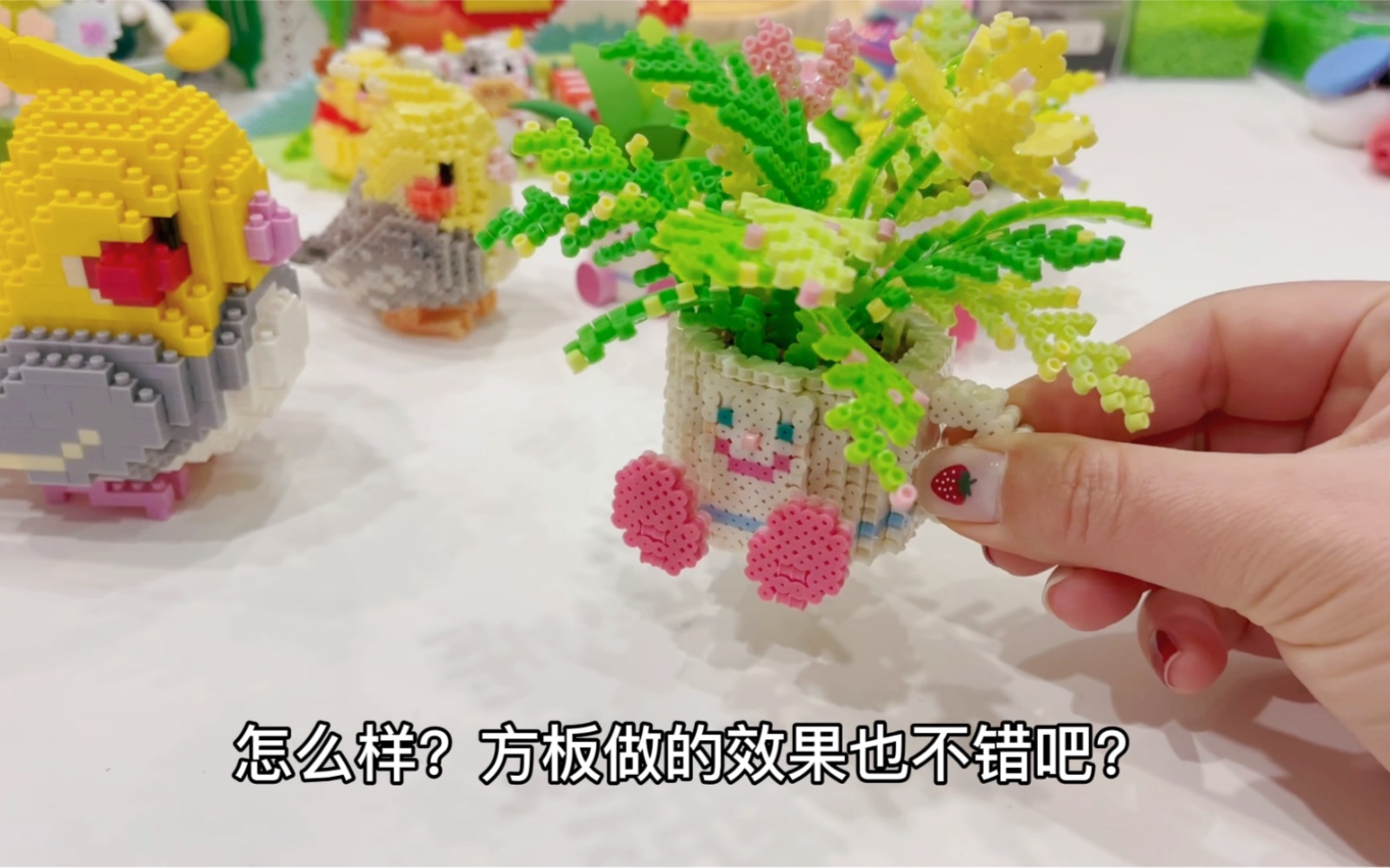 【立体拼豆】漫漫拼豆丨咖啡杯小盆栽保姆级教程