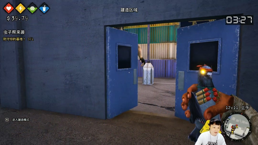 真实画质 乞丐模拟器 娱乐解说11期