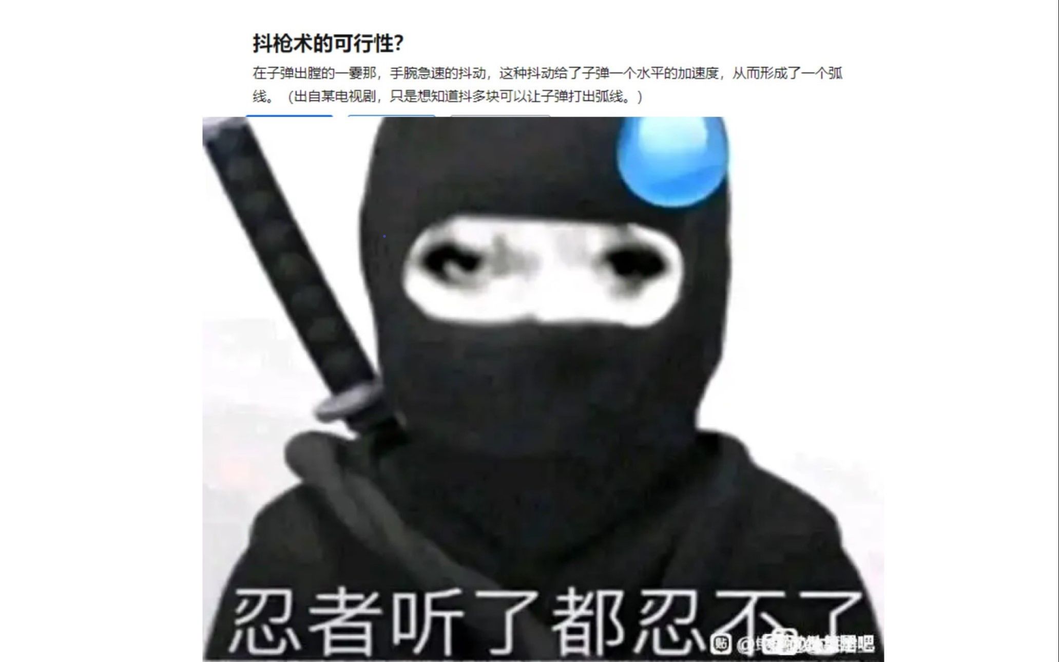 休闲皇帝也能遇到天才少年?csgo天才少年抖枪术~