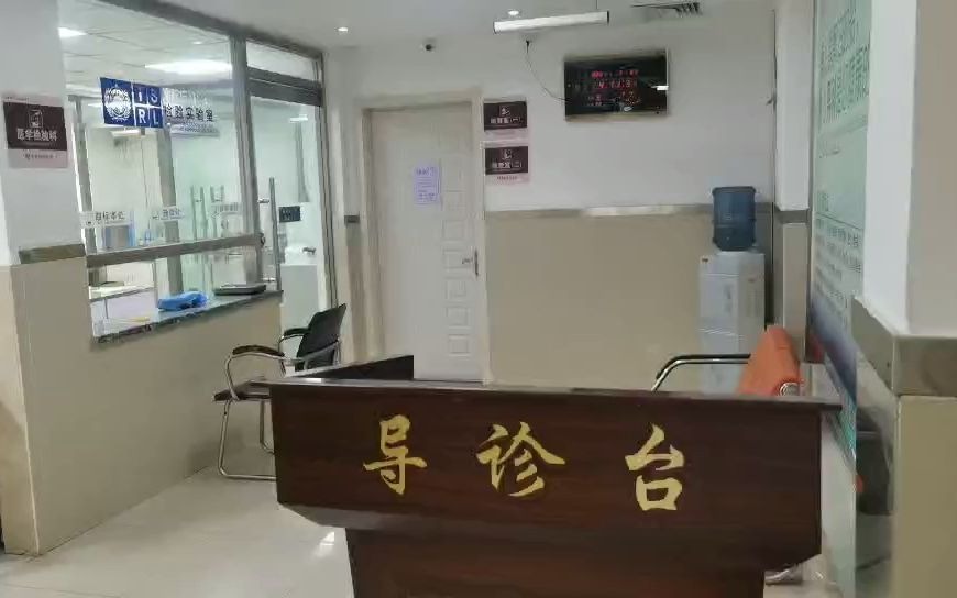 铁岭协佳医院能否相信_健康大众