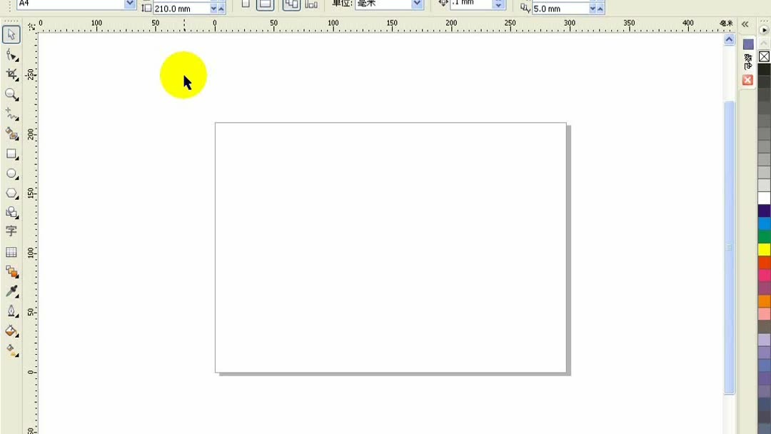 CorelDRAW X4的基本操作界面-CorelDRAW服装设计教程