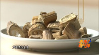 每日一方——芦根知母兰草粥