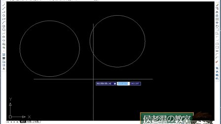 候老师cad第四天十天学会cadqq 1025849404