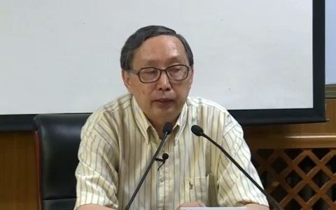 中国传统文化核心价值观