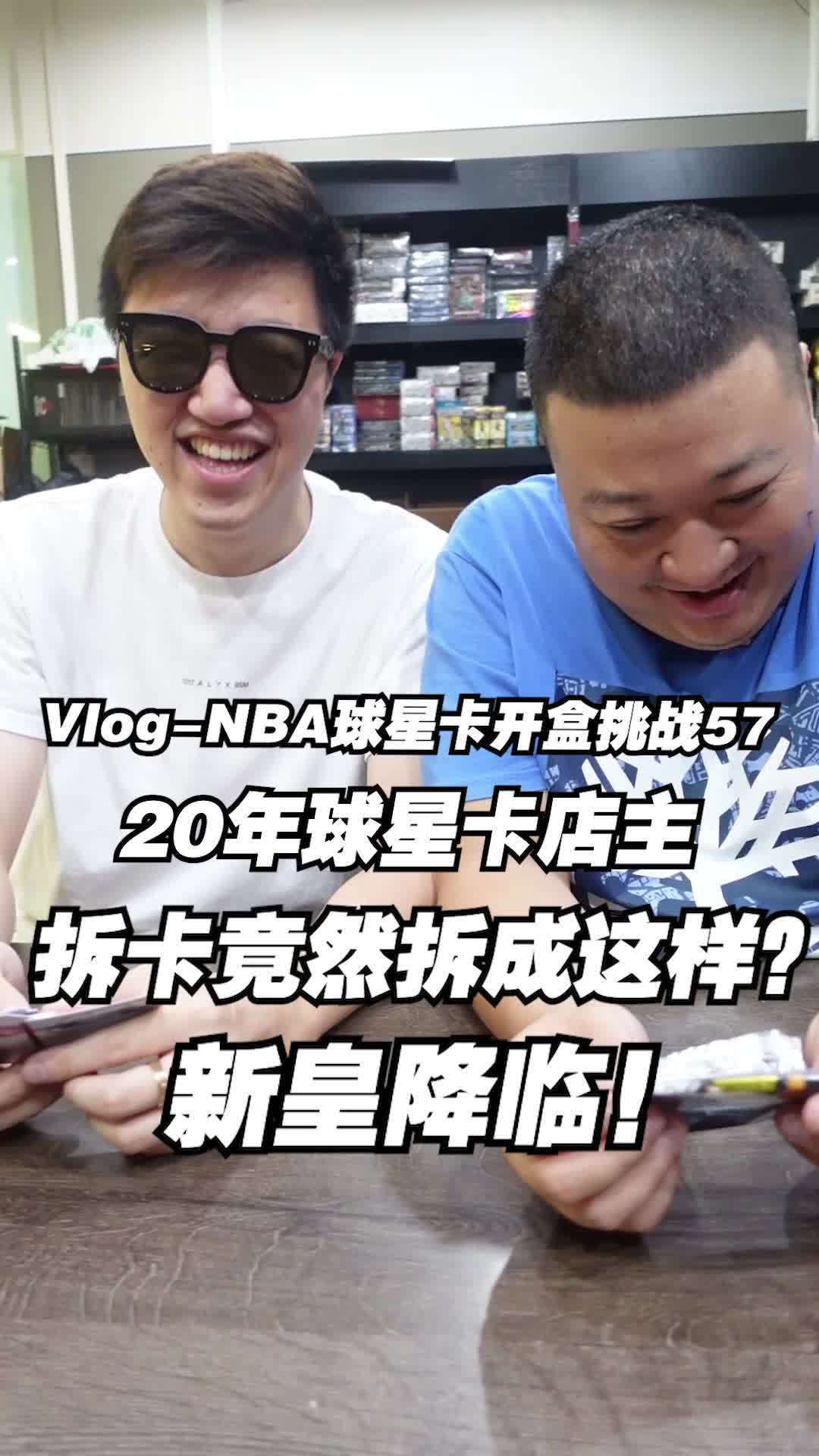 五年没开卡?结果4000块开出了这个?