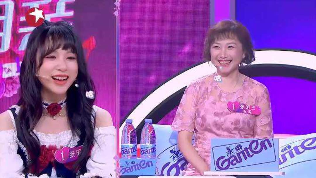 心理咨询师来袭,教学情绪控制小妙招,场面险些失控丨中国新相亲