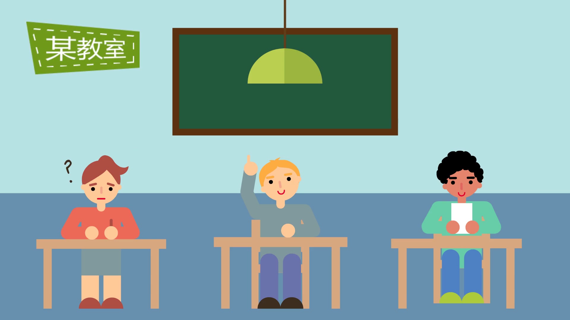 制作动画软件_校园服务唯一官方入口 样品