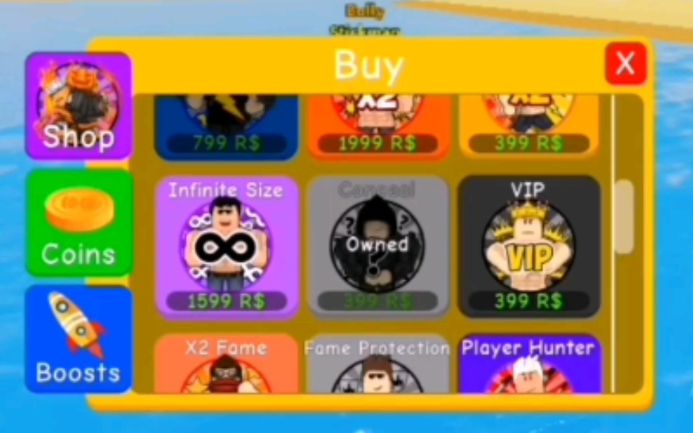 roblox举重模拟器 为了氪金不要大号数据的屑