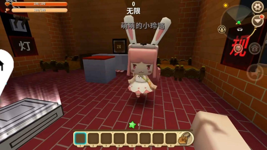 迷你世界 是墙把开关吸过去的!