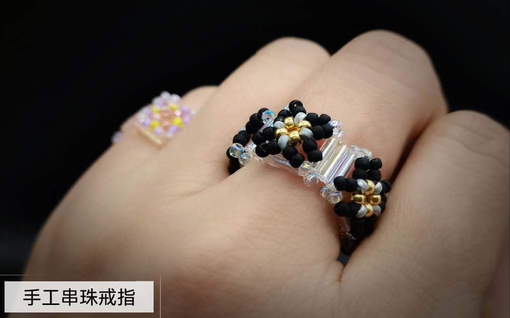 串珠教程|精致复古高冷的手工串珠戒指