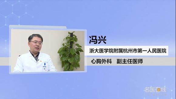 副主任医师 哪些肺部实性结节为高危癌结节