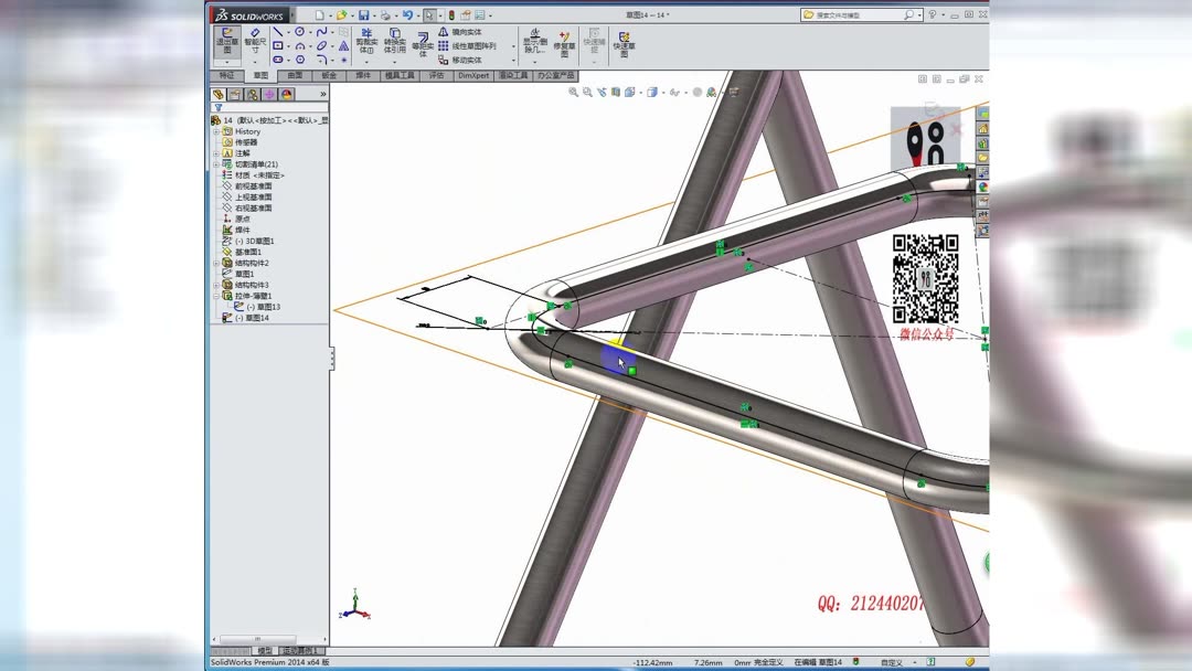 solidworks3D草图 焊件型材库的高级技巧