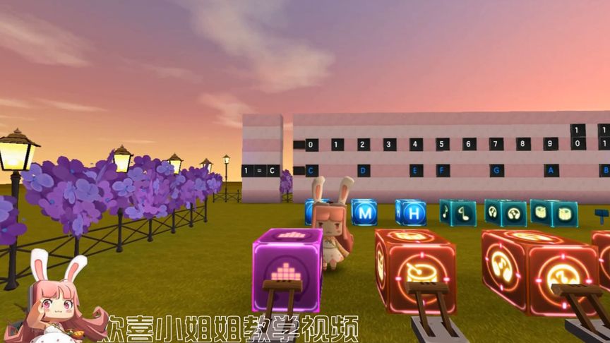 迷你世界:电路音乐教学1,音乐方块详细介绍