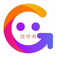 信甘雨娱乐报道 