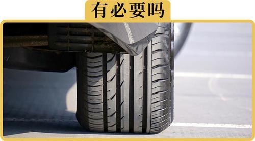 轮胎动平衡和四轮定位要一起做?大可不必