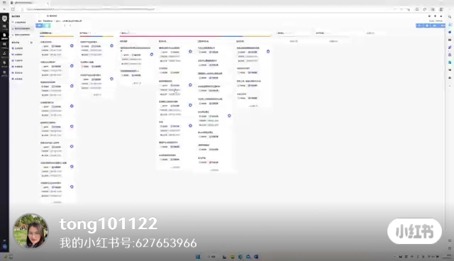 证据目录自动生成操作视频
