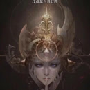 喜欢吃橘子de公户畅畅 