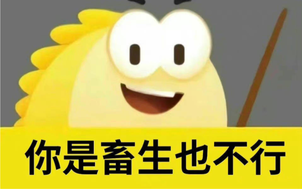 原神-幽夜默示录-修复桥梁任务 摆烂人的偷懒方法
