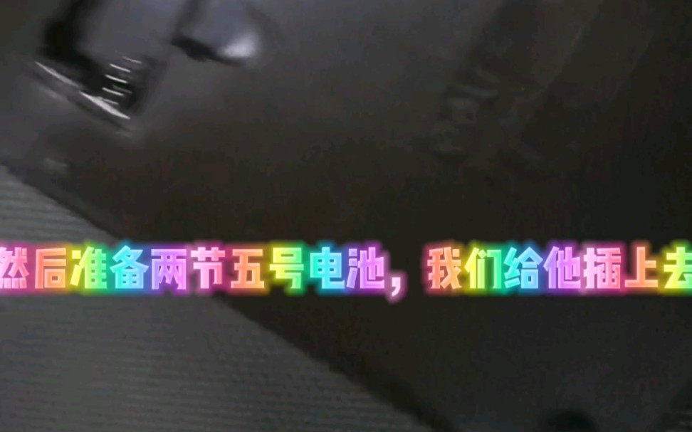 【教程】如何使用这个牌子的计算器