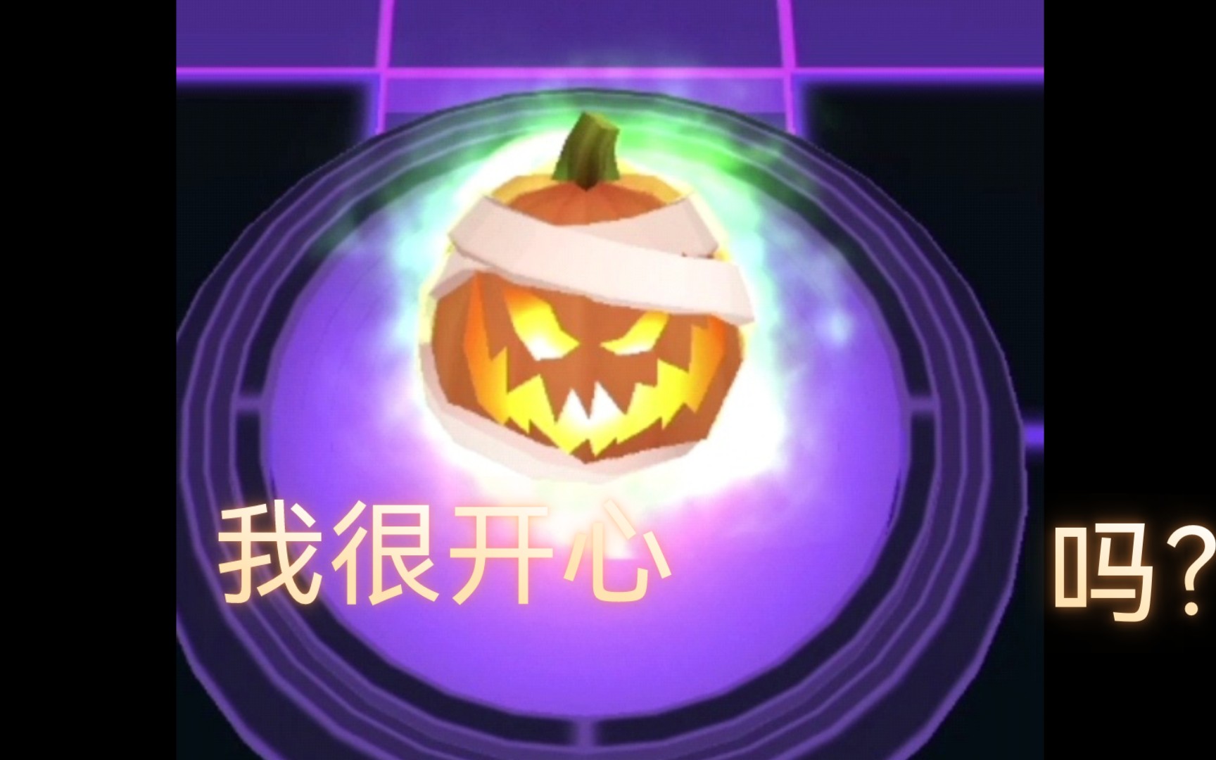 【滚动的天空】当你第一次玩万惊