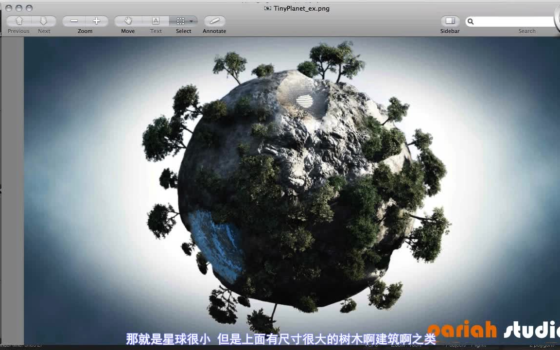 【C4D教程搬运】C4D实例教程精选