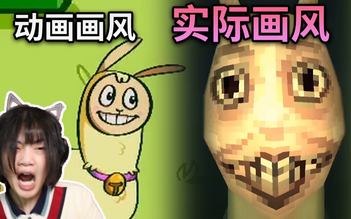 国外诡异的卡通动画节目,居然暗藏着恐怖的食人事件!