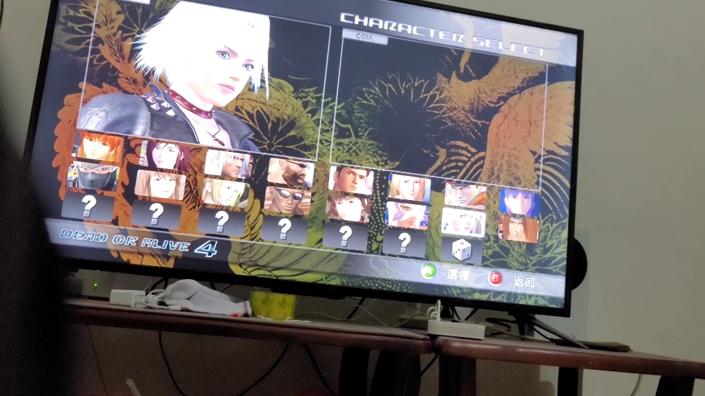 xss用360模拟器运行死或生4