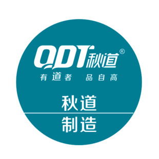 QDT秋道工具 