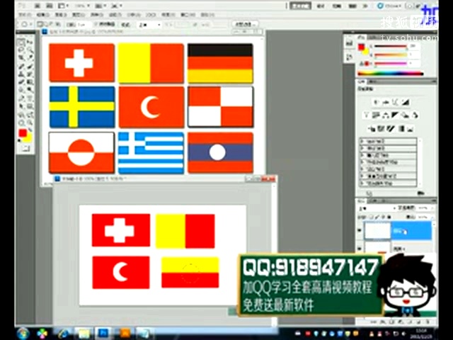 autocad平面设计教程