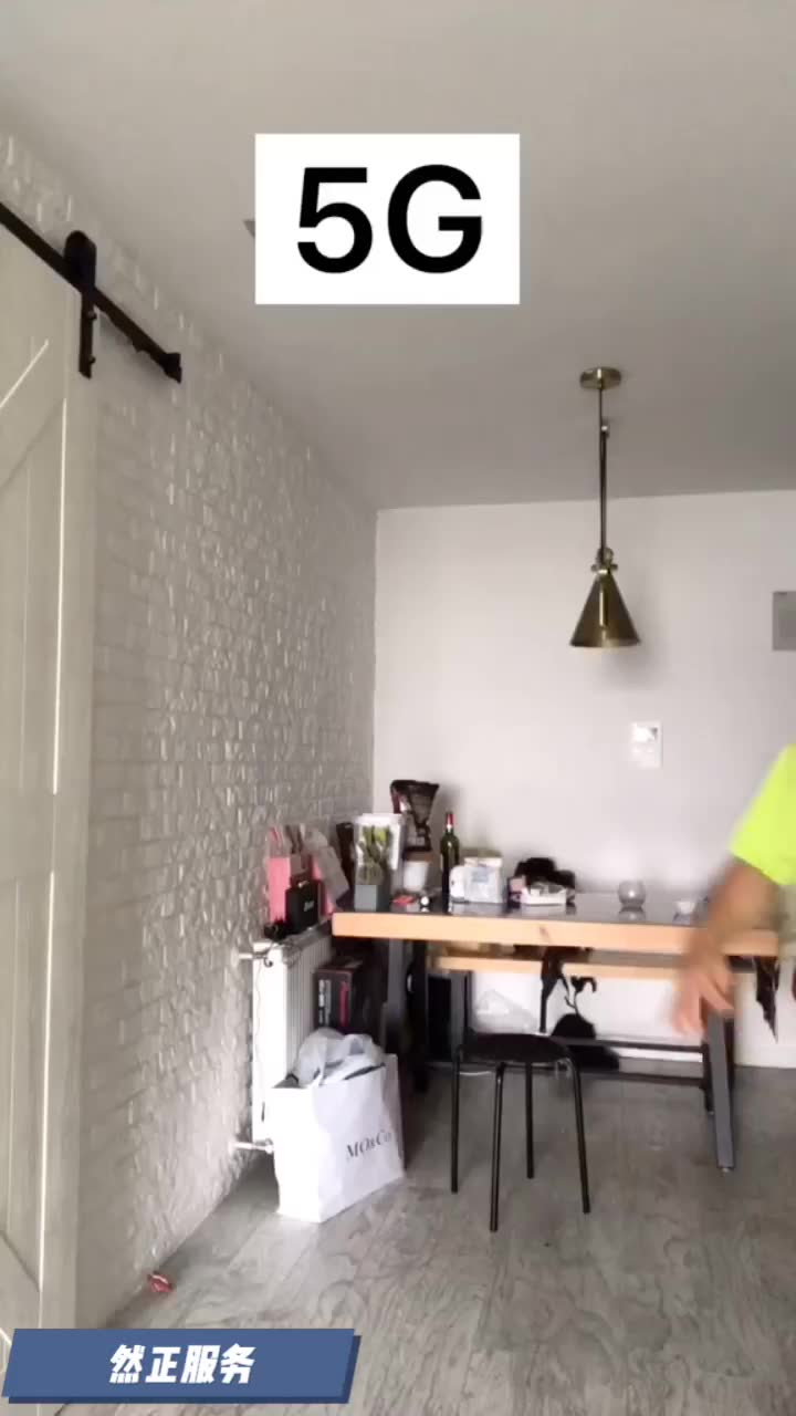 从1G到5G的区别!时代在发展啊!是不是代入感很强!5G 然正服务