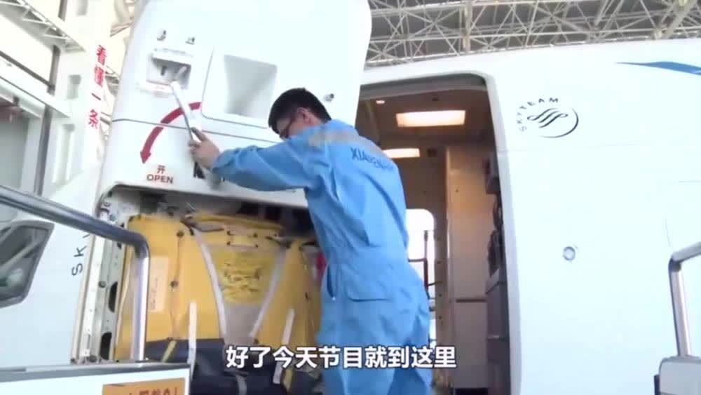 有所不敢为!我国民航管理几近“严苛”,外媒:怪不得鲜见差错