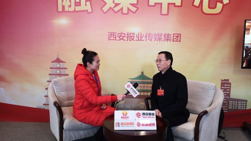 聚焦2019年西安市两会|政协委员董建平:让中华优秀传统文化走进社区
