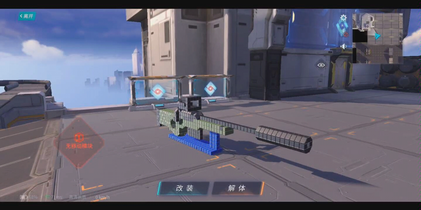 你甚至可以在这个叫做,重装上阵里面的游戏造AWM/AWP