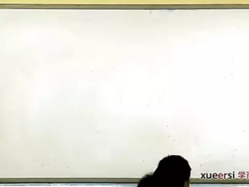 学而思2013自主招生热点难点特训班(1)三角函数(二)排列组合(下)第一...