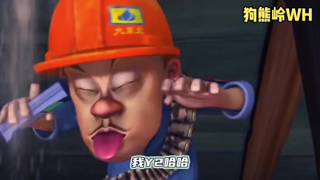 熊出没搞笑倒放版,光头强太惨了,大过年回不了家