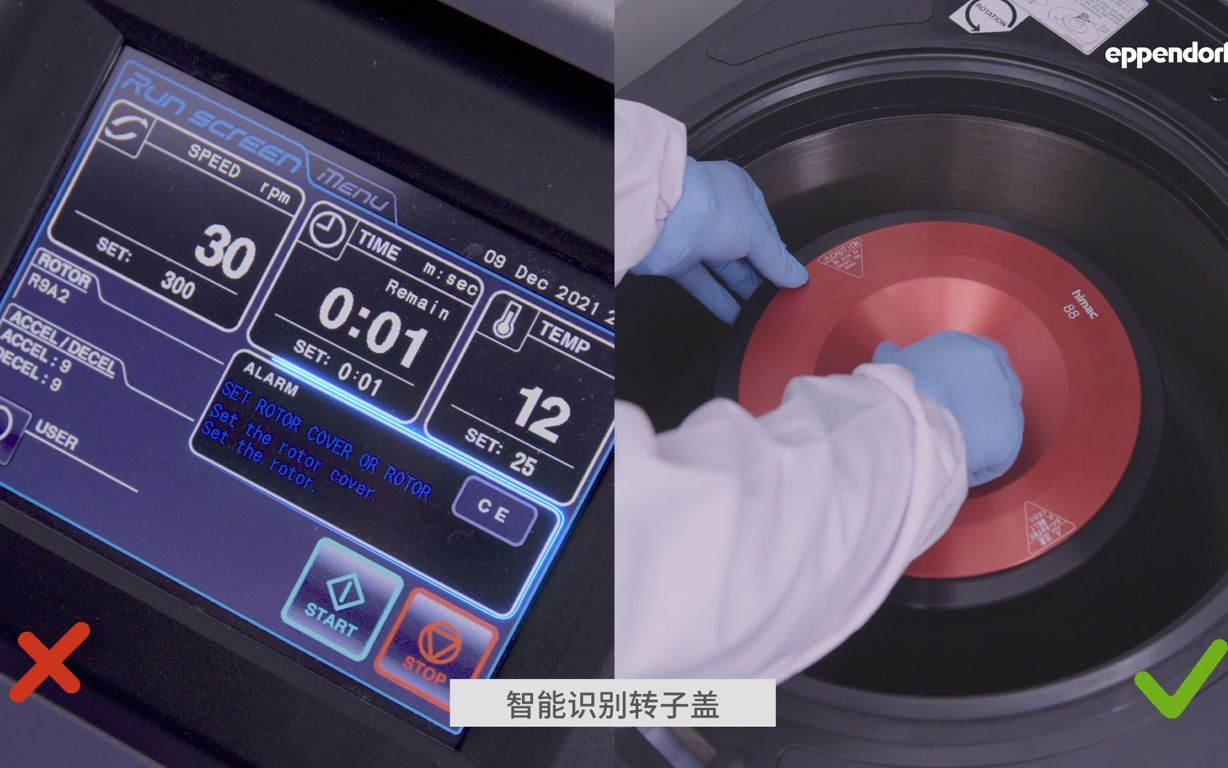 【产品演示】落地式高速离心机操作演示