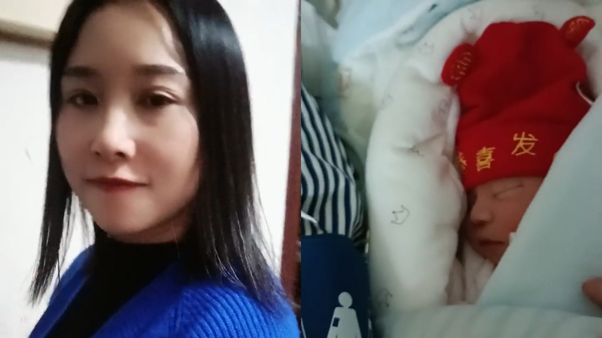 60岁就是太奶奶!38岁女子当上奶奶:儿子20岁,儿媳22岁