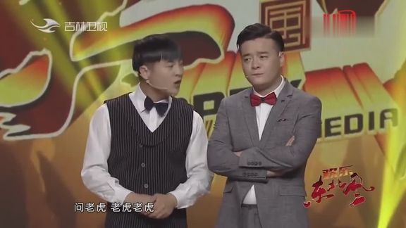 赵小宝动物模仿秀开演了,你别说,这个表情和配音真的是太到位了