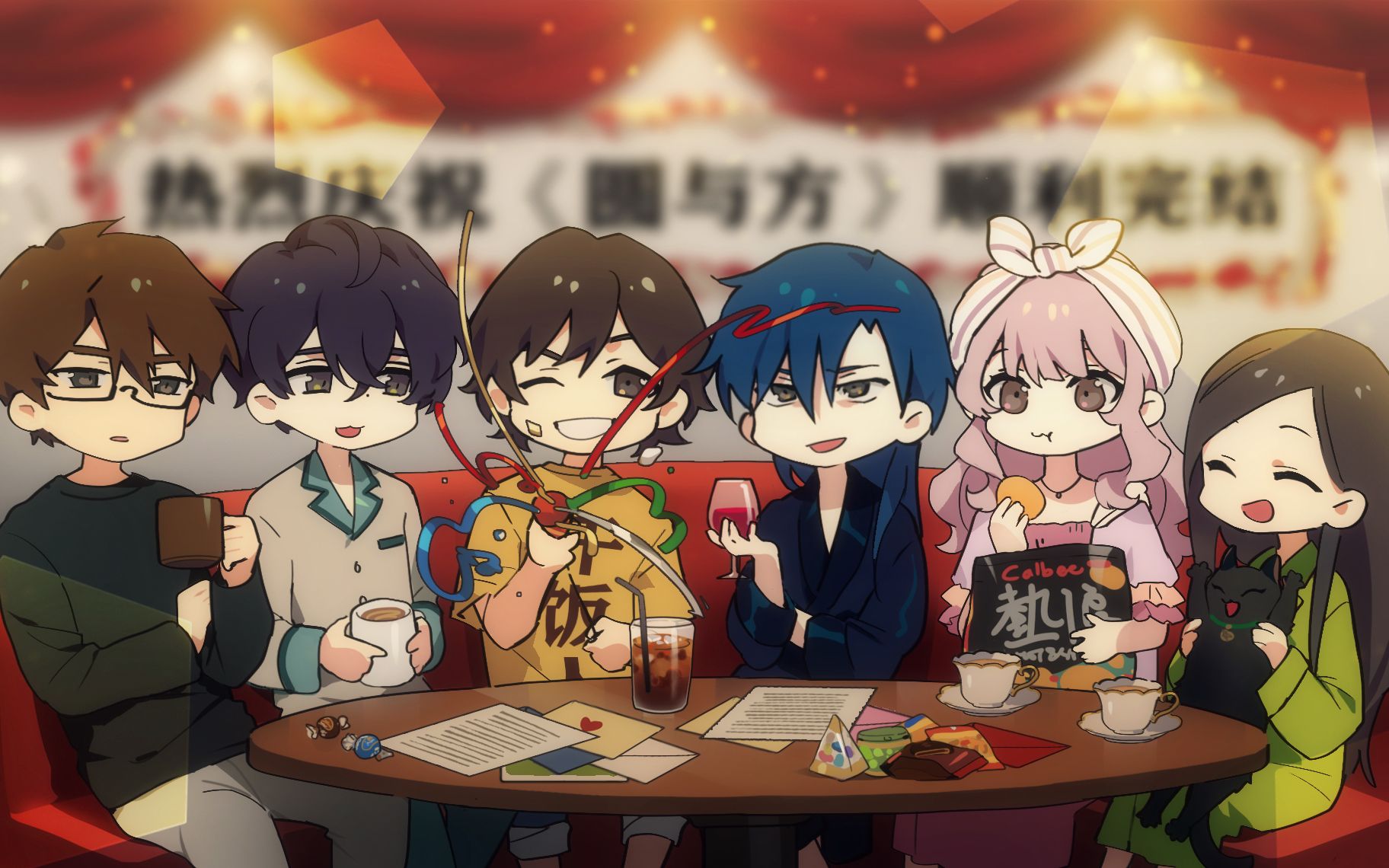 【COC跑团】圆与方后日谈