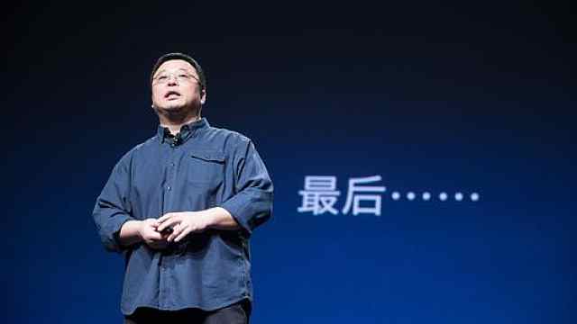 真还传新剧情!罗永浩直播公司四成股权卖近6亿