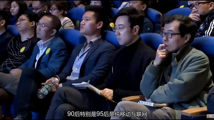 卫哲:谈现在企业的人效怎么培养!如何对症下药!