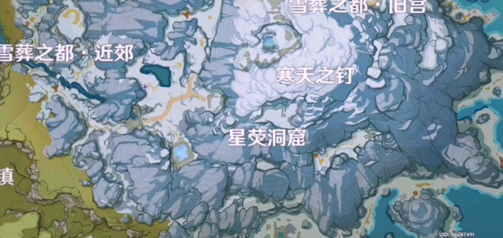 原神角色测试!伤害不高,侮辱性极强!