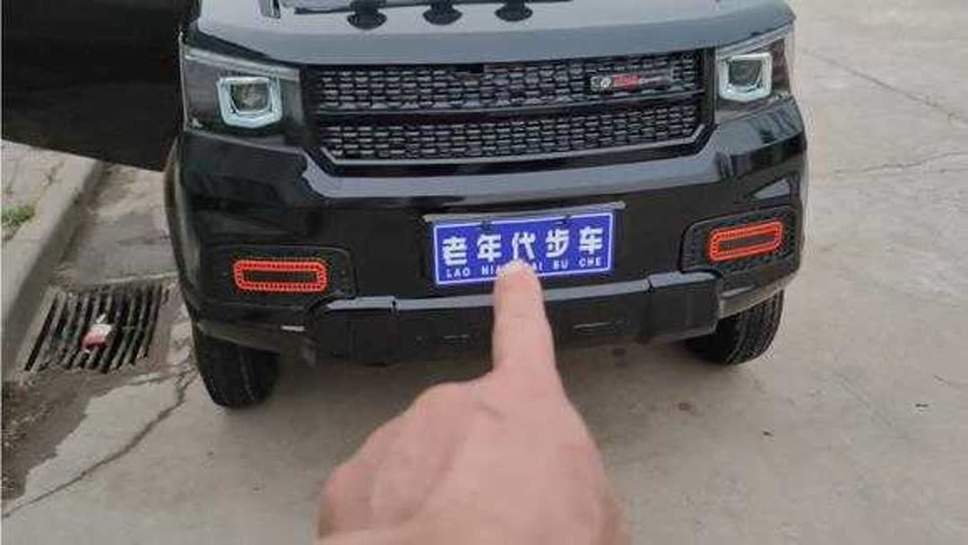 低速老年代步车 燃油版宗申单缸250水冷发动机自动离合器