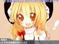 cookie☆再次翻译①