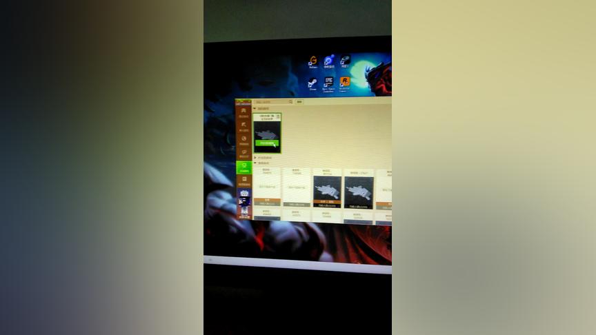 为什么网易我的世界电脑版基岩版打不开?