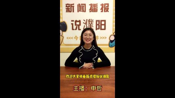 濮阳一出租车拉客不打表,该罚,记得要发票留证据